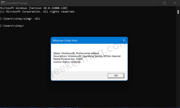 How to Transfer Windows 10 License to A New Hard Drive or Computer