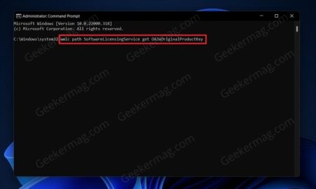 3 Ways to Find Windows 11 Product key